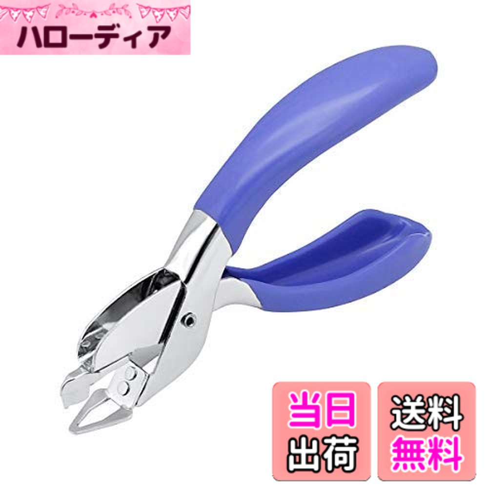 商品情報商品の説明主な仕様 しっかりした作りの亜鉛合金製ホッチキスリムーバー。ハンドルはプラスチックのカバーで握りやすくなっています。紙や箱を傷めません。不要なステープルや釘を箱、書類、カートンから取り外す作業も時間をかけず簡単に。絶妙な形...