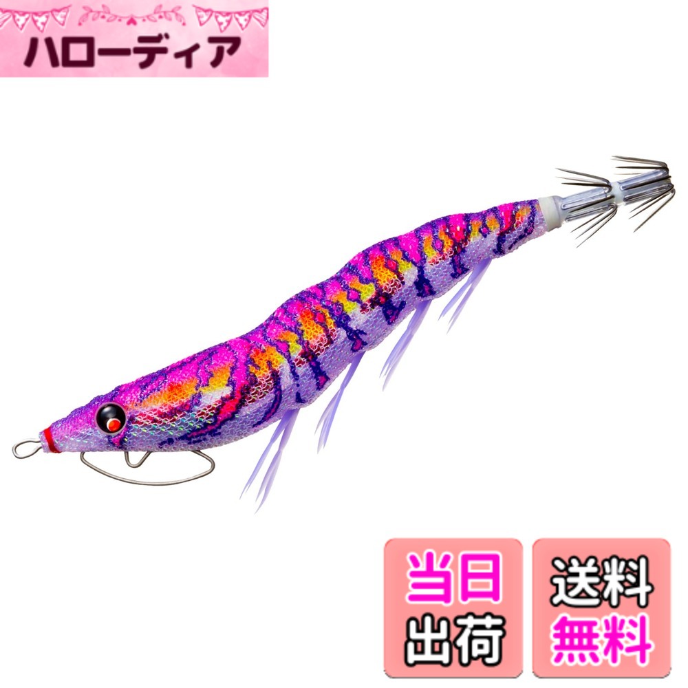 商品情報商品の説明元祖パタパタ、超スレイカ対応！ 小さく、軽い、簡単なシャクリで超スレイカを攻略！ ハイプレッシャー場や、大きなダートアクションに反応しない時に！ 場所移動する前の最後に！ シャクリ方が分からない初心者にもおすすめ！ Att...