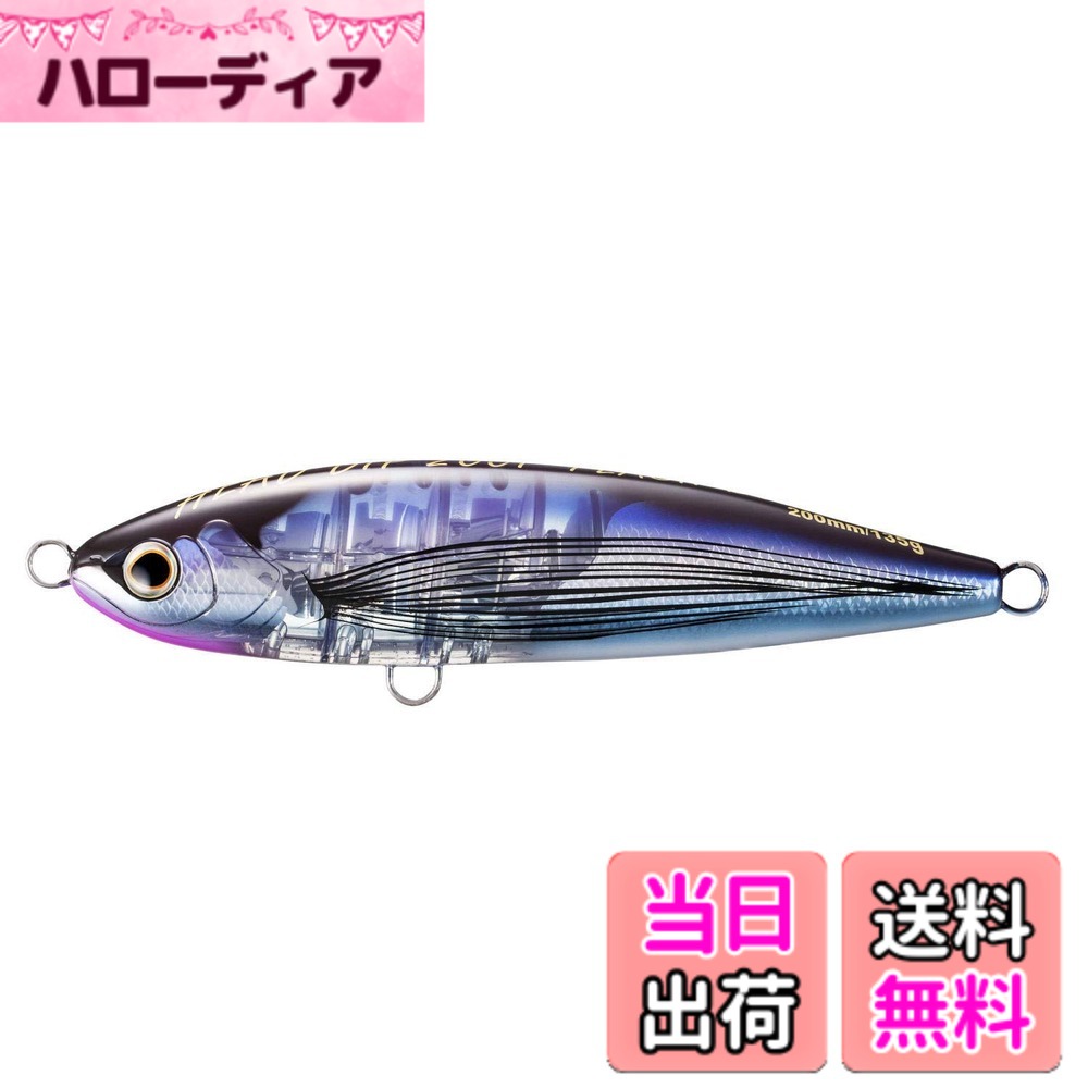 商品情報商品の説明シマノ(SHIMANO) オフショア トップウォーター オシア ヘッドディップ 200F フラッシュブースト XU-T20S 004 Fトビウオ主な仕様 タイプ：フローティングサイズ(mm)：200br対応魚種:ブリ ヒラ...