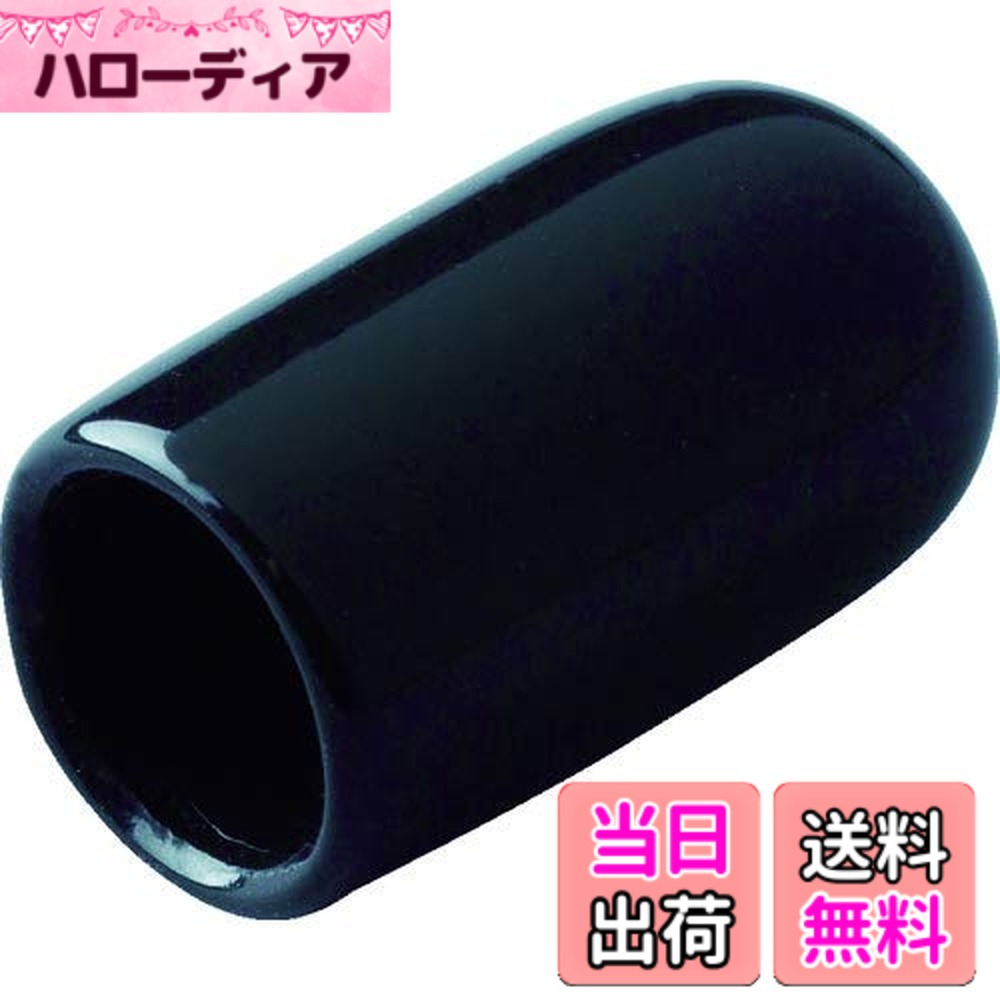 商品情報商品の説明商品紹介 スタイル:27Φ用 10個入 商品紹介 ケーブルや電線、パイプの端末処理に適しています。端末部分の保護や防塵、防湿対策。 ご注意（免責）＞必ずお読みください ※※事業者向け商品です※※ ご注意（免責）＞必ずお読み...