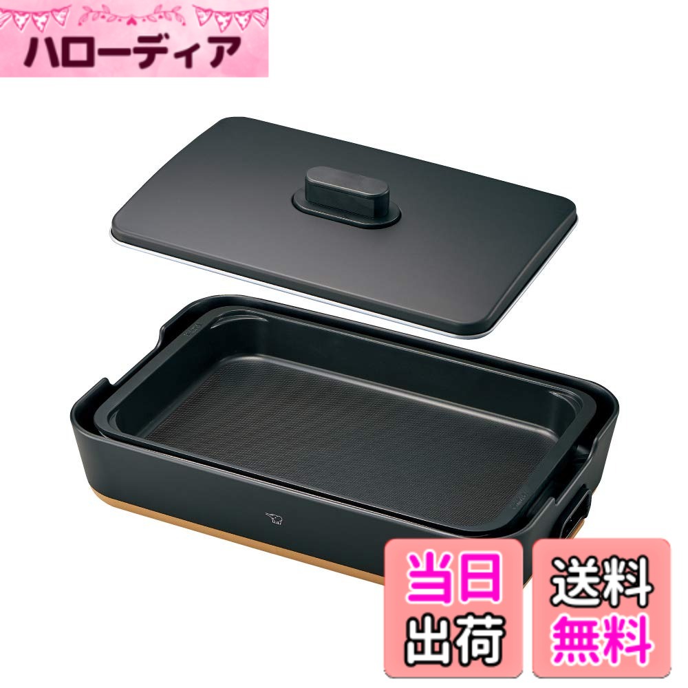 商品情報商品の説明現代の暮らしに合わせて新たに生み出した『STAN.』シリーズ お客様の暮らしに“STANDBY(スタンバイ)"し、安全で使用しやすい“STANDARD(スタンダード)"な製品をつくり続ける。そんな象印の“STANCE(スタ...