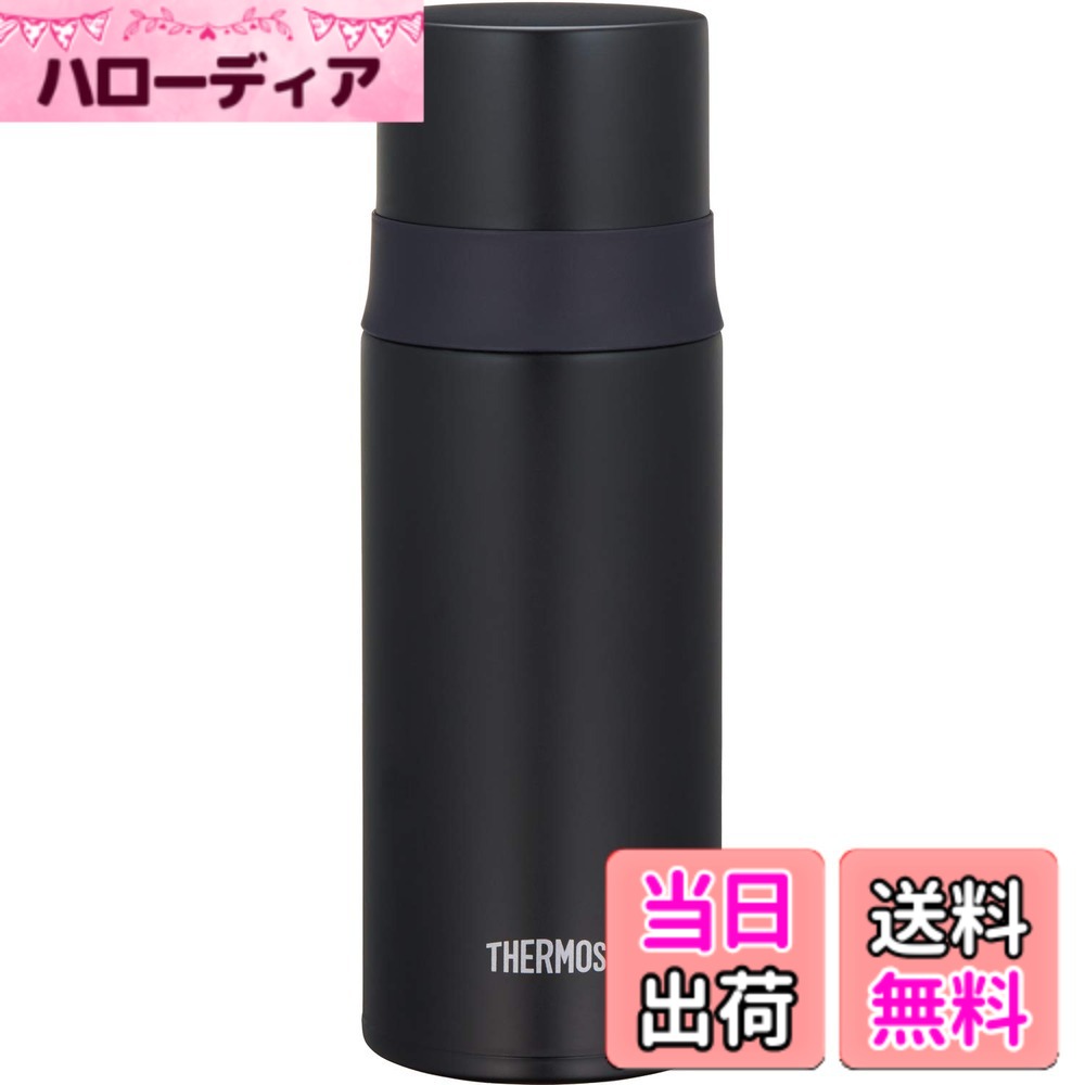 商品情報商品の説明●パーソナルからファミリーまで、お子様から年配の方まで用途や世代・性別を選ばず、さまざまなシーンに活躍するステンレスボトル ●スタンダードだけど、使いやすさ、お手入れのしやすさなどを重視したステンレスボトル ●魔法びん構造...