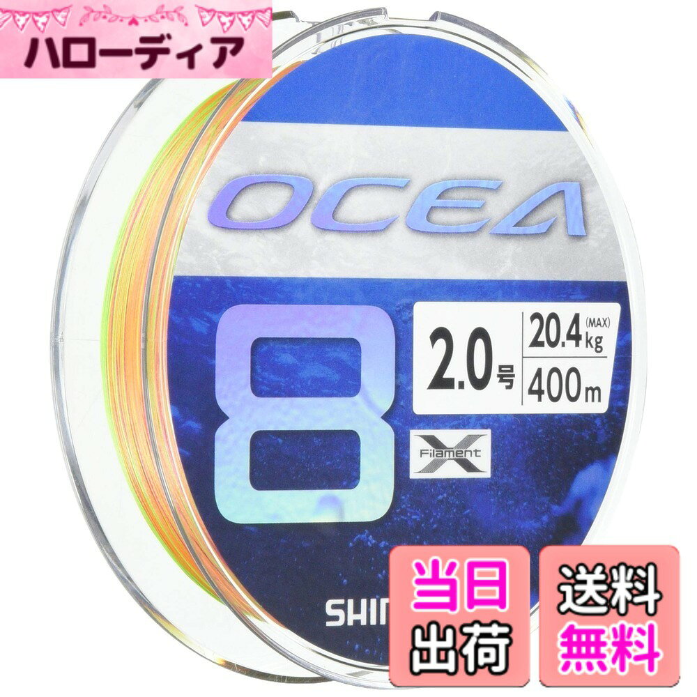 商品情報商品の説明耐熱性に優れ、よく滑る!超大型ヒラマサ/巨大マグロで使用する5号以上に「ヒートシンクコーティング」採用。熱伝導率が水に比べ約1/4と低く、耐熱性に優れた特殊シリコン樹脂をコーティングしているため、大物相手の長時間のファイト...
