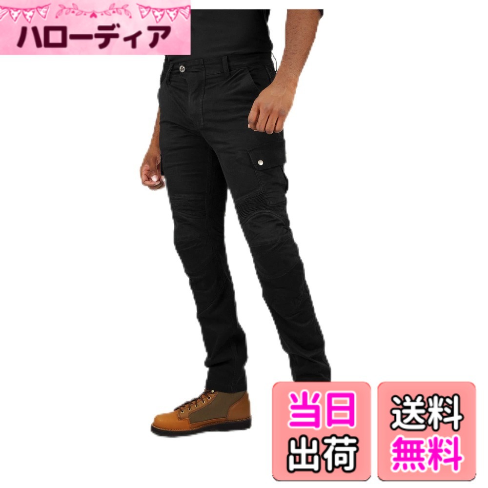 商品情報商品の説明商品紹介 普段着感覚で着用できる、風合いの良いコットンカーゴパンツ。スタイリッシュな細身のパターンながら、ストレッチコットンを使用することで無理なく穿け、膝と腰に配置した伸縮ジャーリングによりライディング姿勢も楽々。動きや...