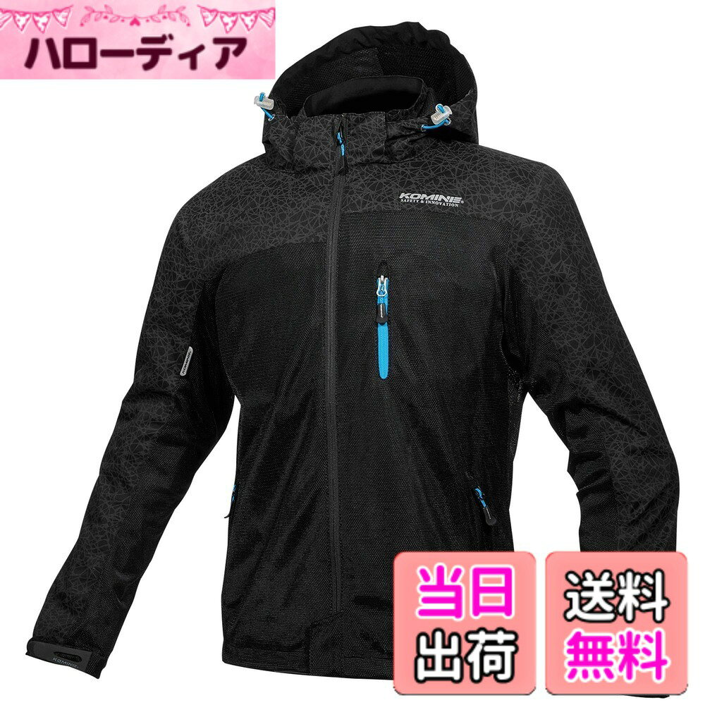 商品情報商品の説明商品紹介 どんなバイクにも合わせやすいテキスタイルとメッシュのパーカ。フードは着脱可能。Highly Reflective COLORの新色登場。 ご注意（免責）＞必ずお読みください ●製品写真と実物の色味は若干異なる場合...