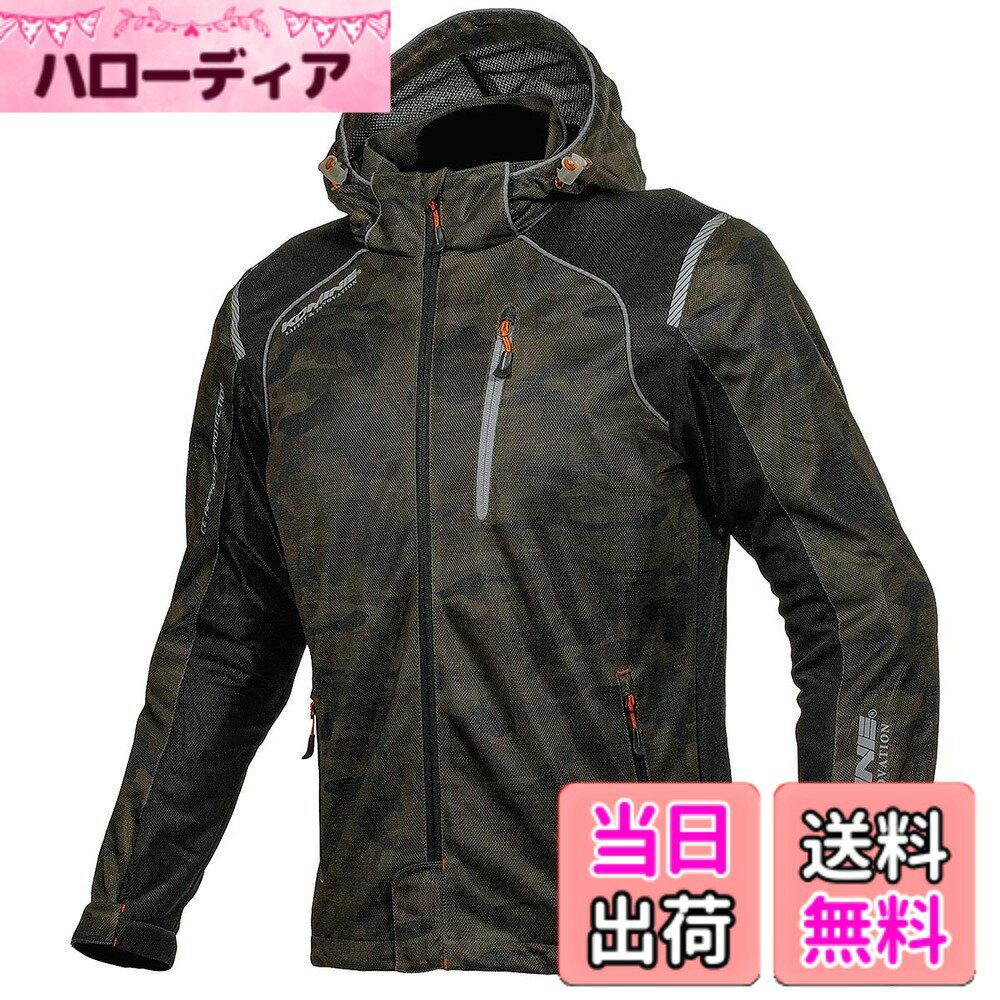 商品情報商品の説明商品紹介 グラフィックパターンをプリントしたメッシュ生地を全面に使用した、涼しく快適な春夏用フルメッシュパーカ。フードは着脱可能。 ご注意（免責）＞必ずお読みください ●製品写真と実物の色味は若干異なる場合があります。何卒...