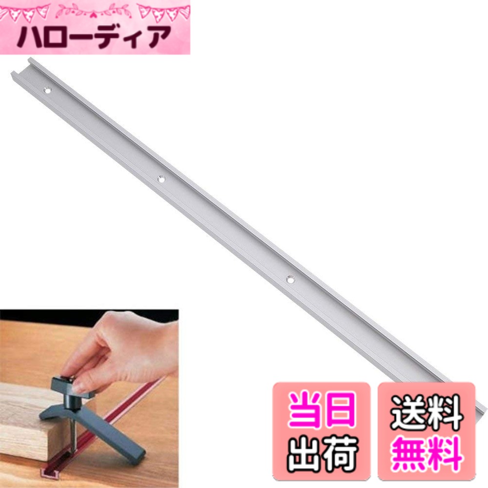 商品情報商品の説明主な仕様 断面サイズ30mmx12.8mm規格の標準マイタートラック。ルーターテーブルやテーブルソー、ボール盤などの使い勝手を良くしたい！ そんなジグづくりに重宝するパーツです。溝の底面にビス穴は開いております。ビス穴：4...