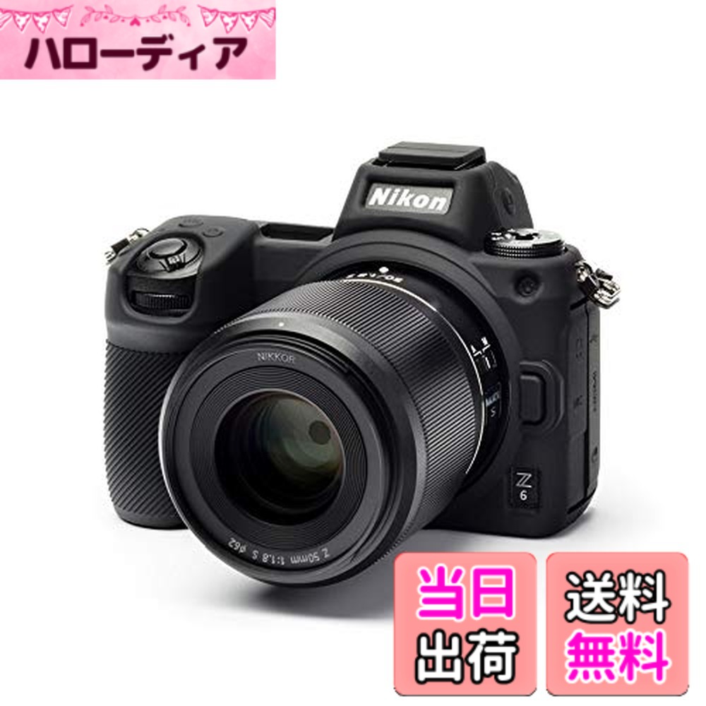 商品情報商品の説明主な仕様