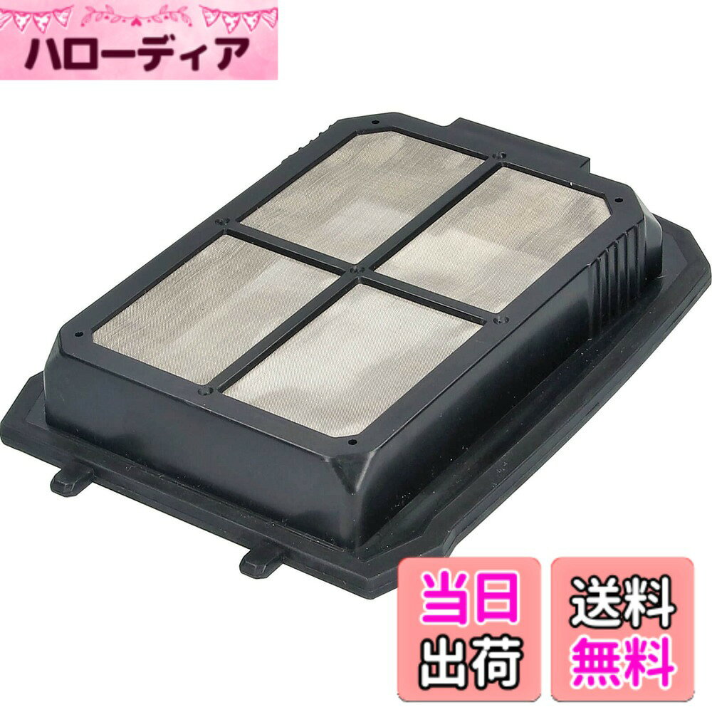 商品情報商品の説明●ボッシュコードレスクリーナー「VAC118型」専用プレフィルター主な仕様 ボッシュコードレスクリーナー「VAC118型」専用プレフィルター本体サイズ: 43x118x154mmbrボッシュ 純正パーツ掲載した製品やアクセ...