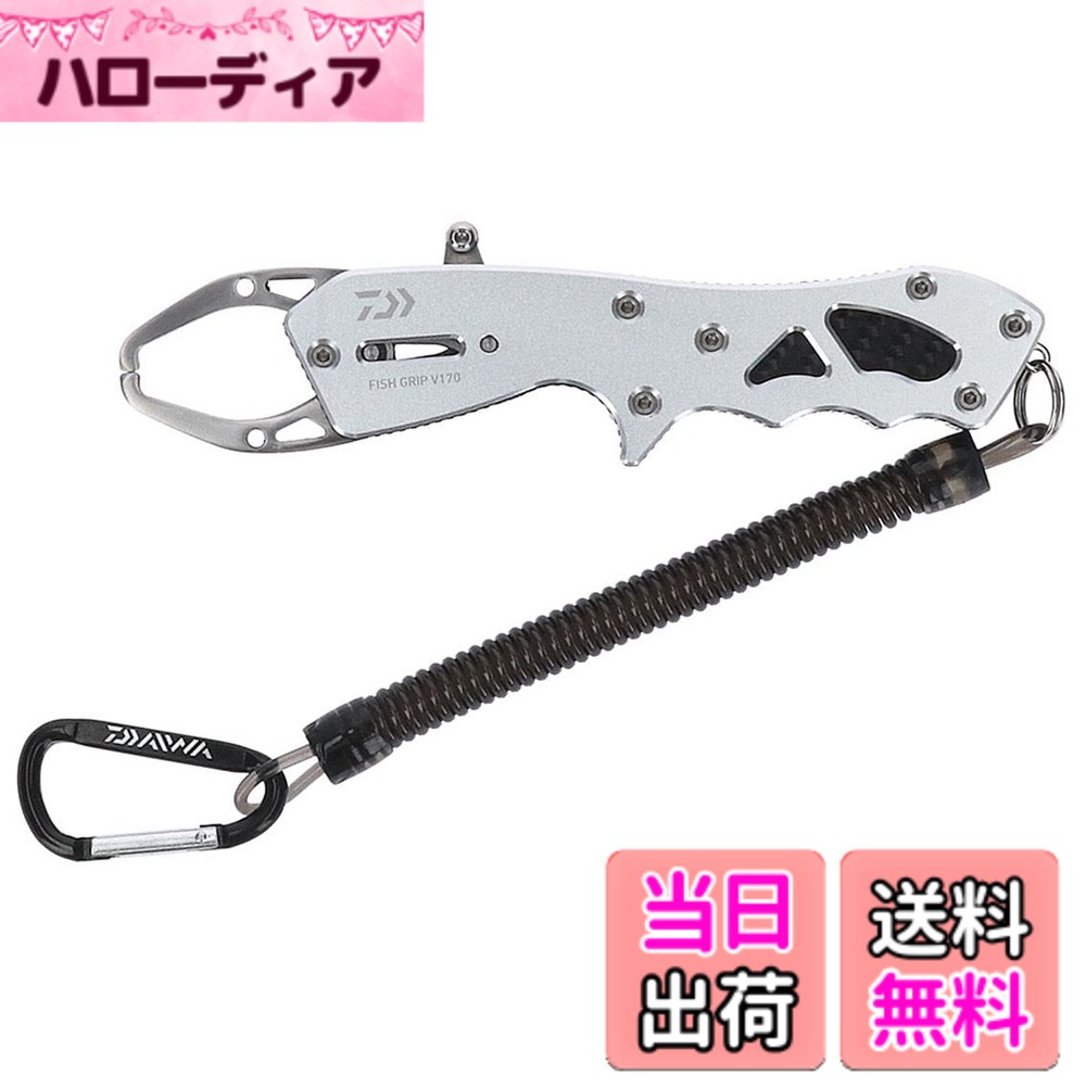 商品情報商品の説明-主な仕様 カラー：シルバー全長：約170mmbr標準自重：約120g