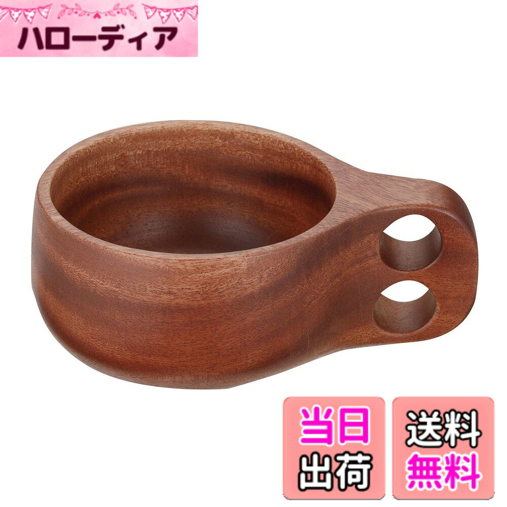 商品情報商品の説明材質:天然木(ラッカー塗装) 原産国:ベトナム キャプテンスタッグ【ウッドブレス】シリーズ! カフェのような雰囲気を楽しめ、マホガニー製の食器のナチュラルな風合いが食事をおいしくするウッドブレスシリーズ。 ※本製品は手作り...