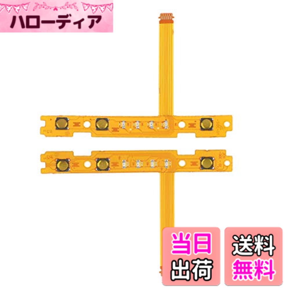 商品情報商品の説明主な仕様