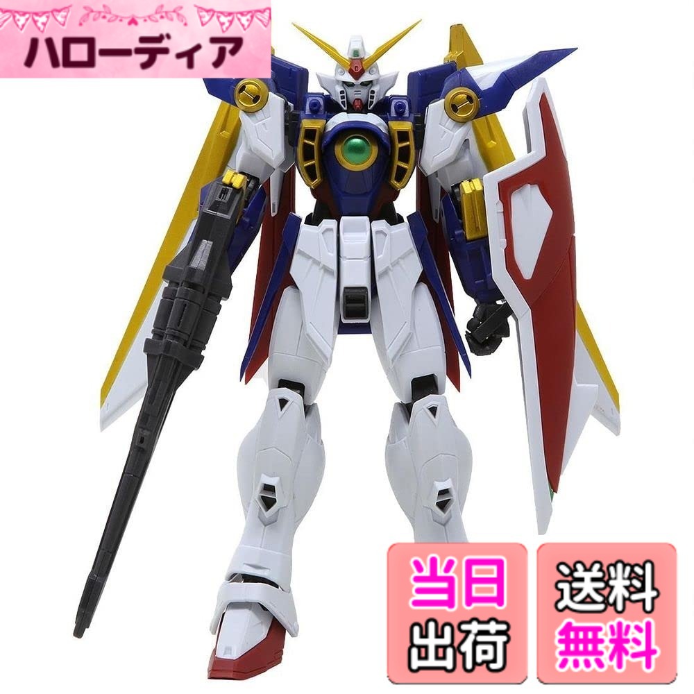 商品情報商品の説明商品紹介 スタイリッシュな造形とダイナミックな可動を誇る新ガンダムフィギュアシリーズ「GUNDAM UNIVERSE(ガンダムユニバース)」より、XXXG-01W WING GUNDAMが登場。 【セット内容】 本体、シー...