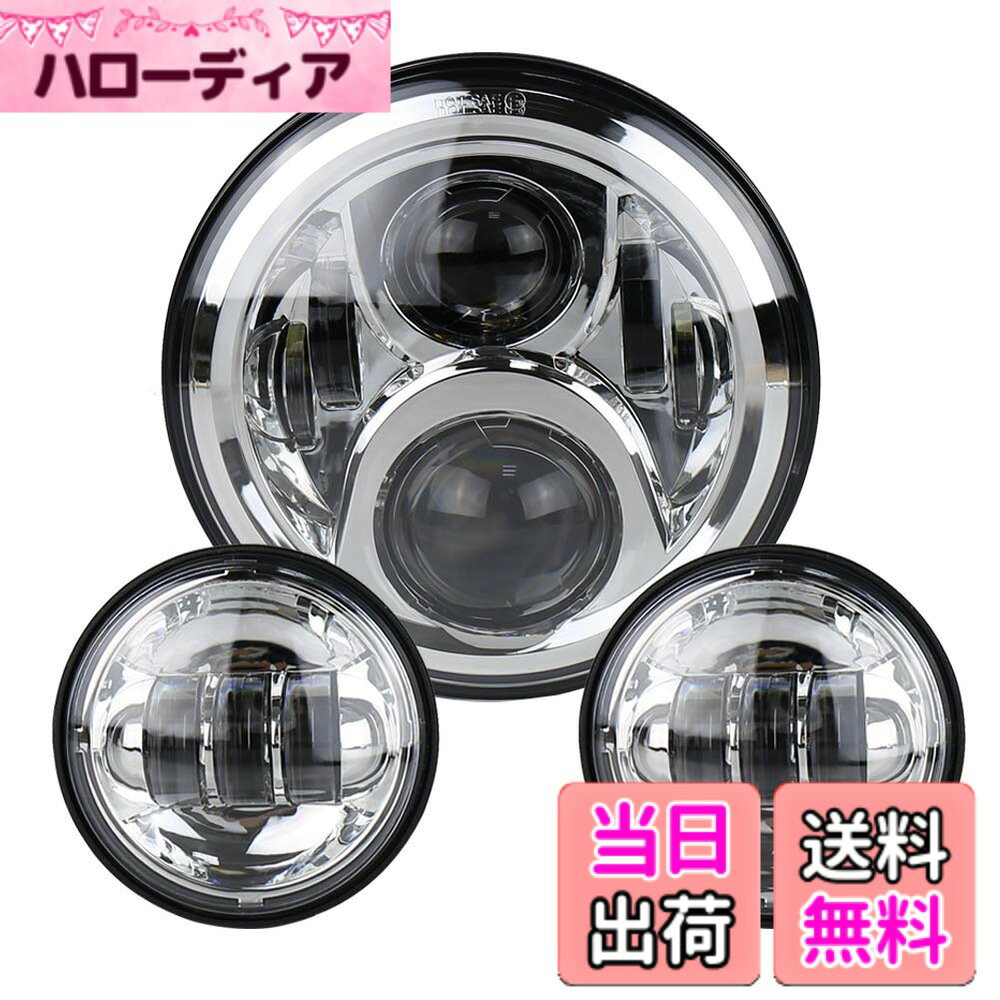 商品情報商品の説明主な仕様 【適用車種】7インチヘッドライトセットに対応できる車種。ダイナスイッチバックFLD、ソフテールデラックス、ソフテイルファットボーイ、ソフテイル遺産、SoftailノスタルジアFLSTN、SoftailスリムFLS...