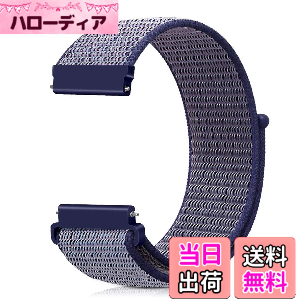 商品情報商品の説明主な仕様 広範な交換性:弊社の製品は幅20mm／22mmのバンドであるから、購入する前に必ず時計のラグ幅をご確認ください。市販品のほとんどは全てのラグ幅が20mm／22mmのスマートウォッチやカジュアル腕時計に交換性があり...