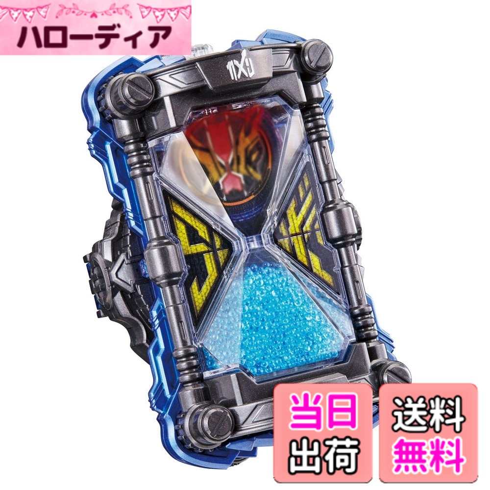 商品情報商品の説明仮面ライダージオウから、DXゲイツリバイブライドウォッチが登場! ゲイツのパワーアップアイテム。 砂時計を回転させて「ゲイツリバイブ剛烈」、「ゲイツリバイブ疾風」の2つのフォームに変身! 使用電池:LR44x2(付属) 主...