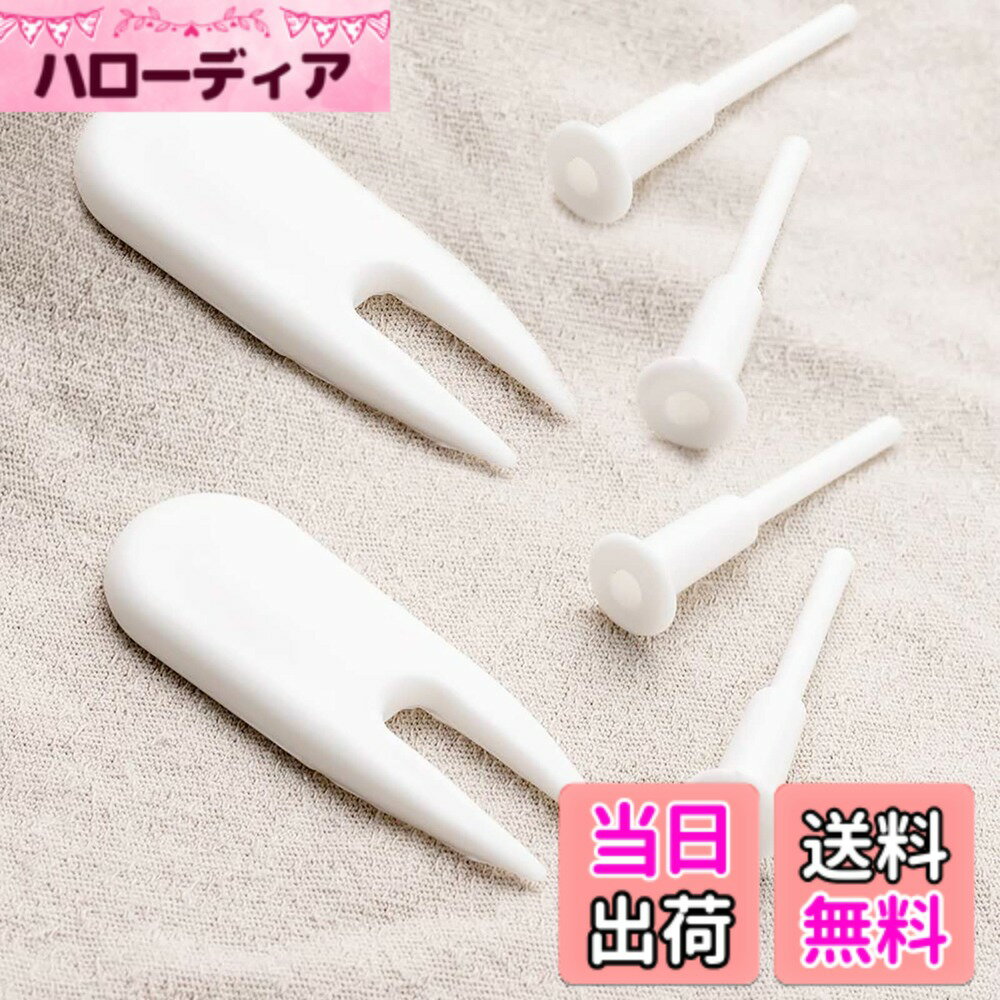 商品情報商品の説明主な仕様 セット内容：栓*4個　栓抜き*2個適用対象：バランスボール　ヨガボール　プラティスボールなど　使用場合：スペアがあるので、使いが便利になります。