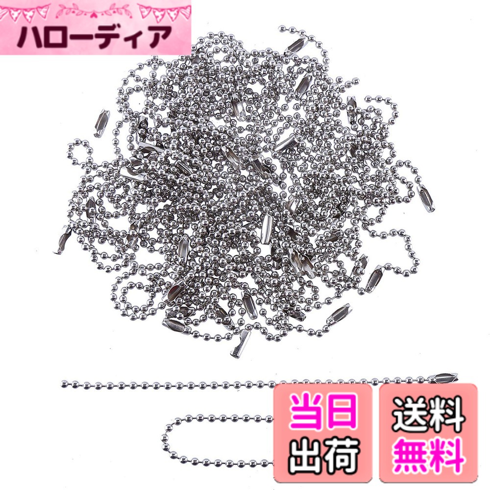 商品情報 商品の説明 ボールチェーン 主な仕様 材質 : メタル 　カラー:　シルバー　サイズ：2.4mm*12cmマルチに使用できる大人気のボールチェーンです。 接続金具は引き輪ではなくコネクタによる接続ですのでご注意ください。　専用ニッ...