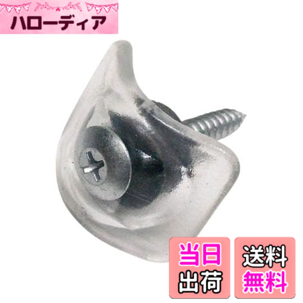 商品情報商品の説明ポリカーボネイトの座金がポリカ波板とマッチします。 ガッチリした座金と35mmのビスで波板をしっかり固定します。10本入。木下地用。小波(波ピッチ32mm規格)サイズに適合。大波等の規格には適合しません。 スポンジ素材:E...