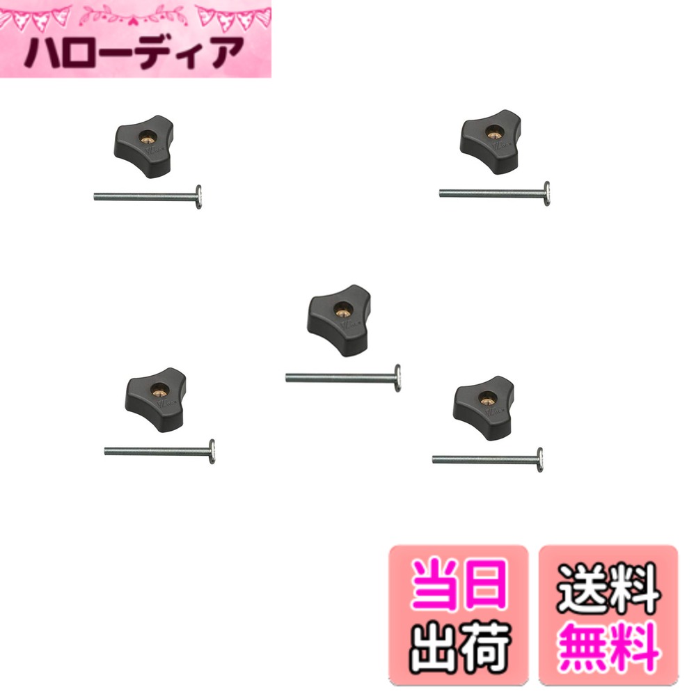 商品情報商品の説明主な仕様 M8ボルトと合わせてご使用いただけます。同規格の各種ジグパーツを取り付けることができます。例えば、ホールドダウンクランプやフェザーボードを合わせてご使用いただけます。ネジ規格：M8