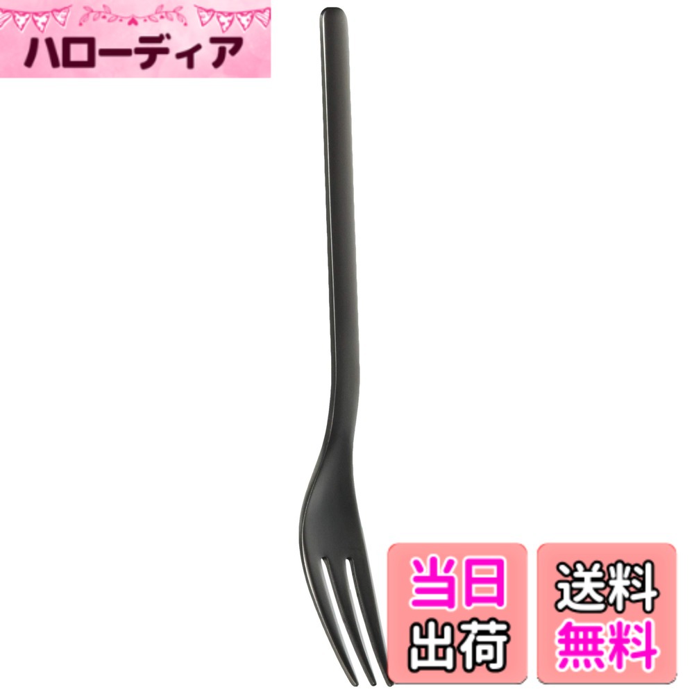 商品情報商品の説明SALUS 機内食シリーズ：機内食サイズのコンパクトなカトラリー。お弁当やキャンプなど持ち運ぶ時にはこのカトラリー。主な仕様 サイズ:125x16mmbr素材・材質:18-8ステンレス/黒酸化発色生産国:日本/燕市本体重量...