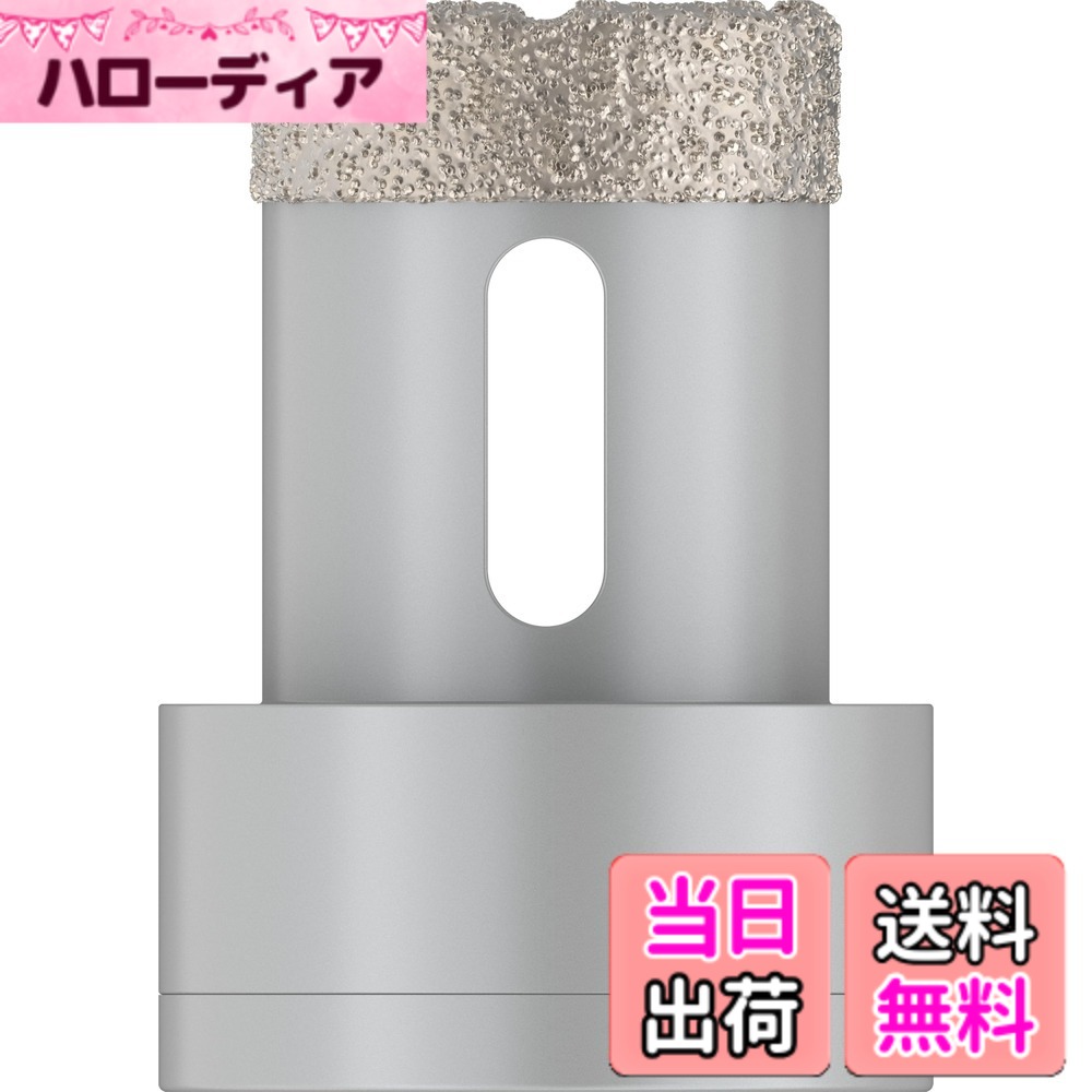 商品情報商品の説明●X-LOCKグラインダー用に開発されたダイヤモンド穴あけドリル ●タイル、磁器タイルの穴あけ作業に ●安全性と作業性が大幅アップしたワンタッチ砥石交換システム「X-LOCK」に対応主な仕様 外径: 125mmφ刃先径: ...