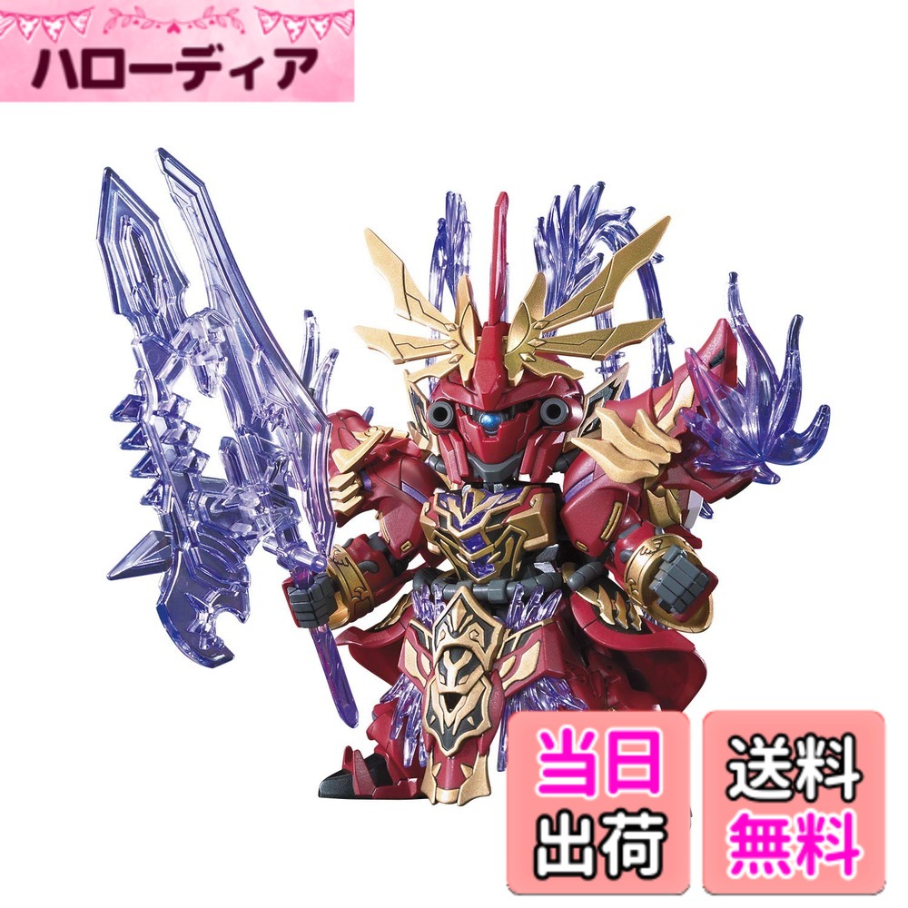 商品情報商品の説明商品紹介 ■『三国志』をベースにしたSDガンダムが装いも新たに登場! ■進化したプロポーションとパーツ分割へのこだわりにより、組み立てただけでSD史上最高峰の色分けを実現。 ■一新された頭身バランスと各所の関節構造により、...