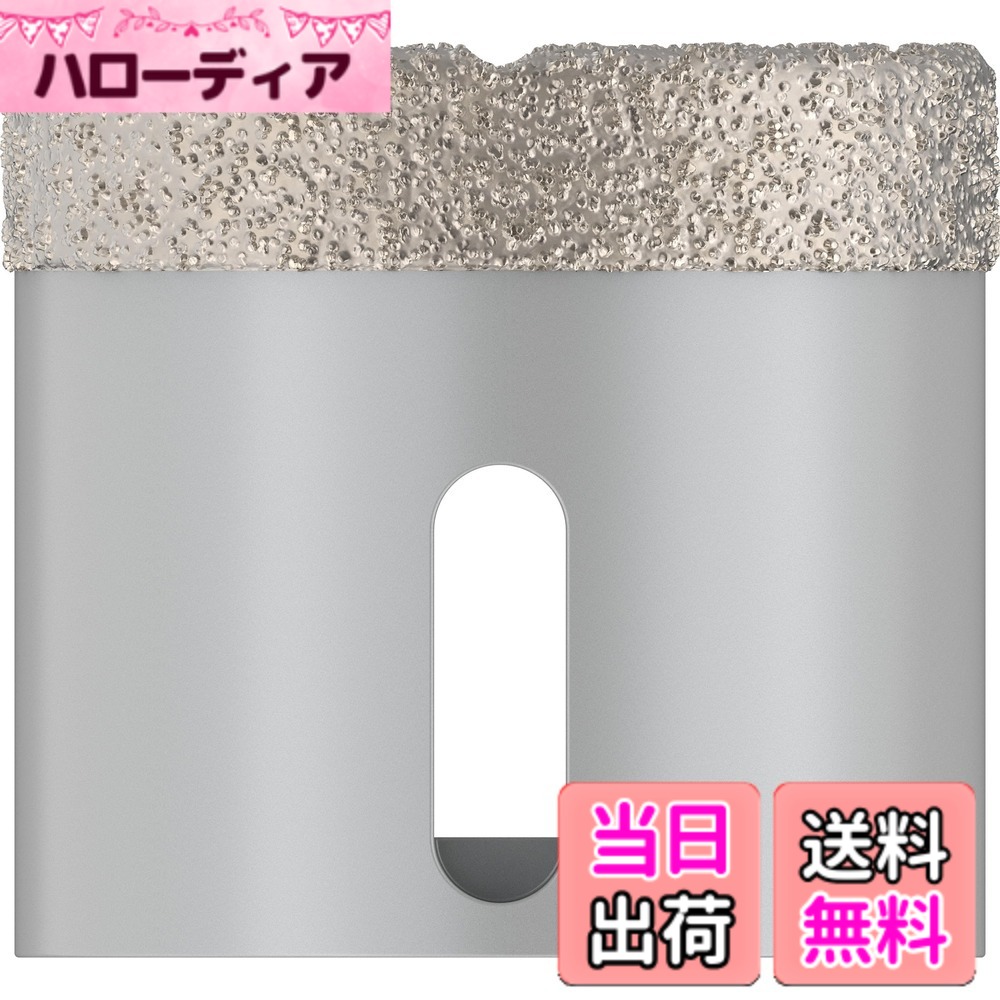 商品情報商品の説明●X-LOCKグラインダー用に開発されたダイヤモンド穴あけドリル ●タイル、磁器タイルの穴あけ作業に ●安全性と作業性が大幅アップしたワンタッチ砥石交換システム「X-LOCK」に対応主な仕様 外径: 125mmφ刃先径: ...