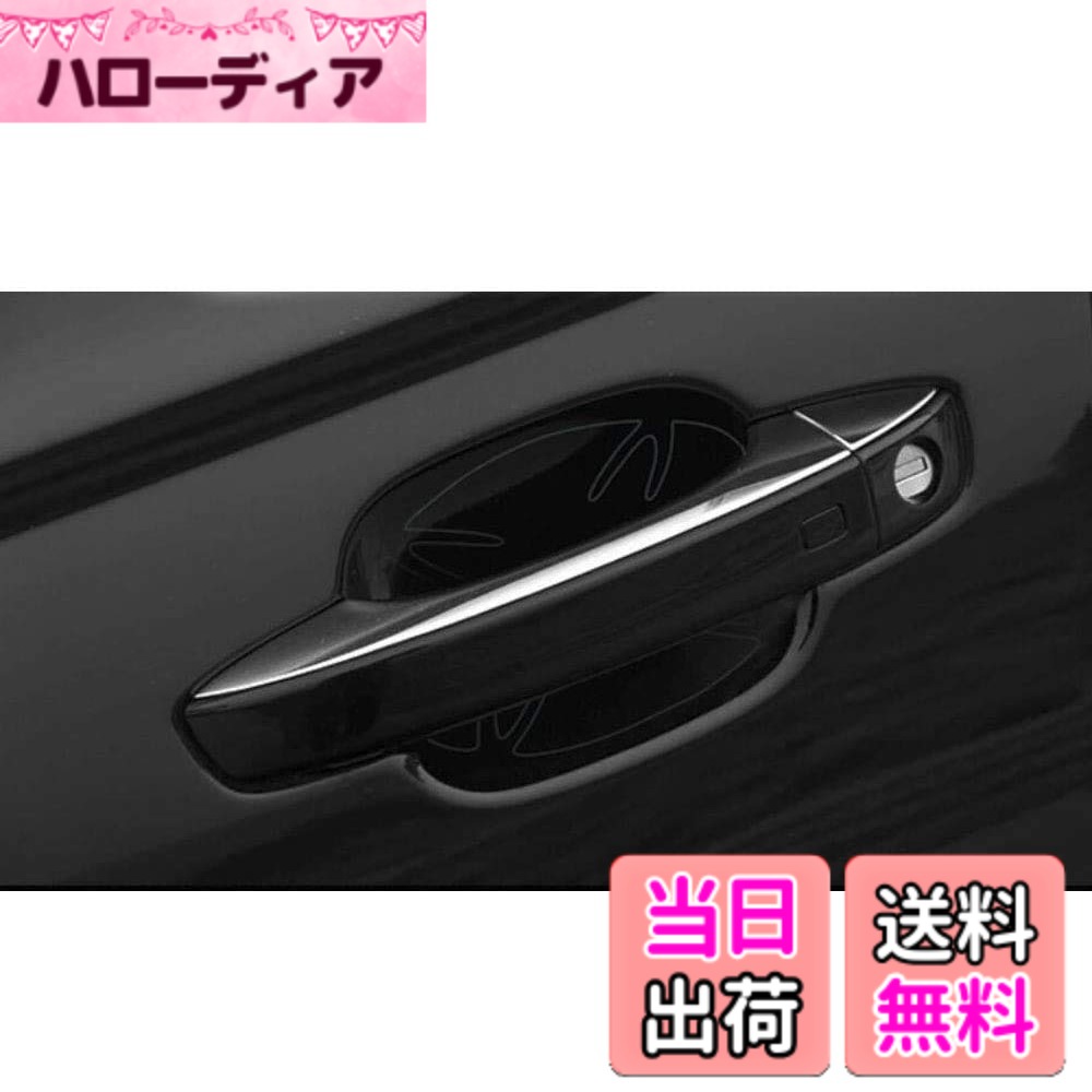 商品情報商品の説明主な仕様 対応車種：トヨタ ライズ 新型 A200A 210A型 （2020~2021） トヨタ C-HR NGX10 NGX50（2016~2021）/ トヨタ カムリ AXVH70 AVV50（2011~2021）/ト...