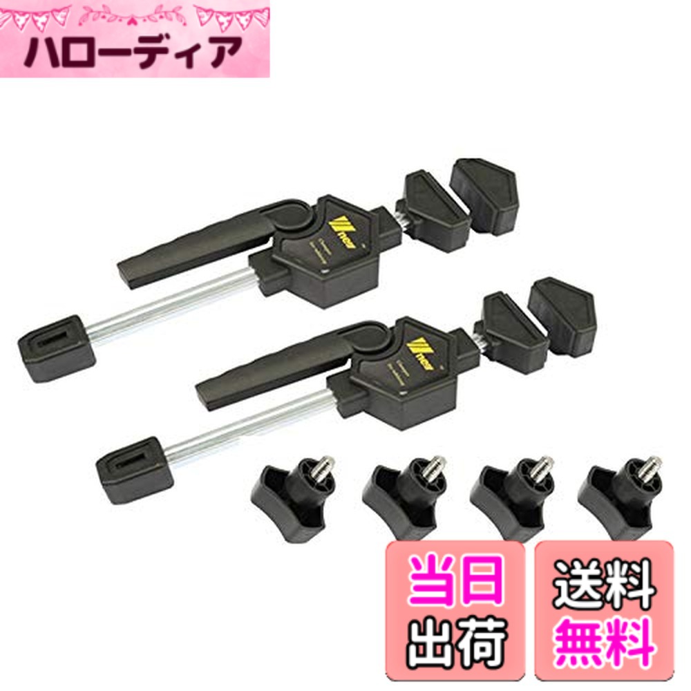 商品情報商品の説明主な仕様 板材の加工・接ぎする際に、作業台に固定する木工用デスクトップクランプキットです。板を横また縦にして加工するのが簡単になります。円形の板もクランプできます。板接ぎ作業をする際に、クランプツールとして便利です。重量：1kg