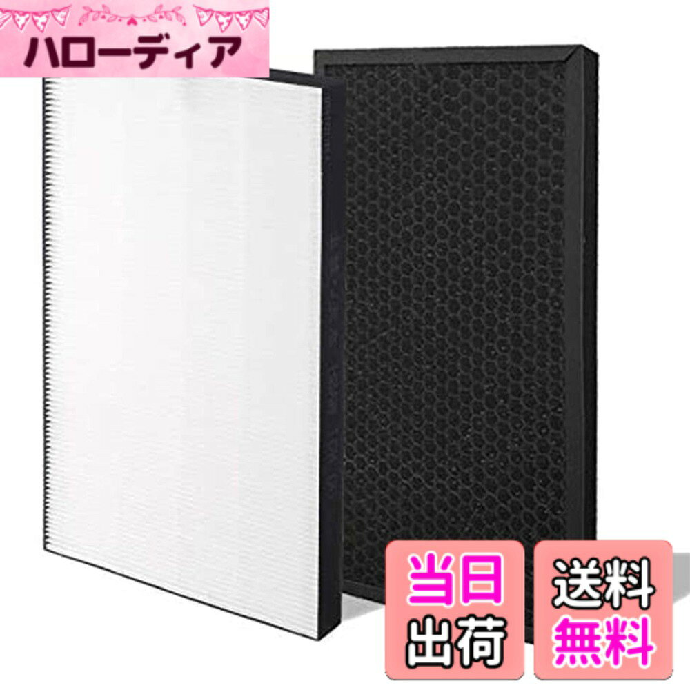 商品情報商品の説明主な仕様 【対応機種】 KC-700Y5-B KC-700Y5-W KC-70E9-B KC-70E9-W KC-B70-B KC-B70-W KC-700R-Hbr【形名】集じんフィルター： FZ-BX70HF 。活性炭...