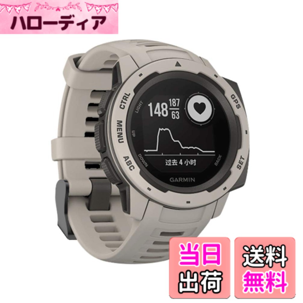 商品情報商品の説明主な仕様 【対応機種】Garmin Instinct スマートウオッチ交換バンド。【サイズ】バンド幅：22mm　バンド長さ:130+95mm 腕幅：135-215mmbr【材質】高級シリコンを利用して、精密製作、良い手触り...