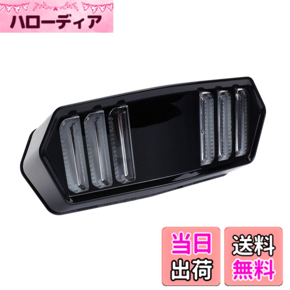 商品情報 商品の説明 黒いボディに1cmほどのスリットを6本入れ、そこに拡散レンズを埋め込んだすっきりとしたデザインのテールライトユニットで、 ウインカー機能も内蔵されていますので、フェンダーレスにした時のウインカーの購入などを気にすること...