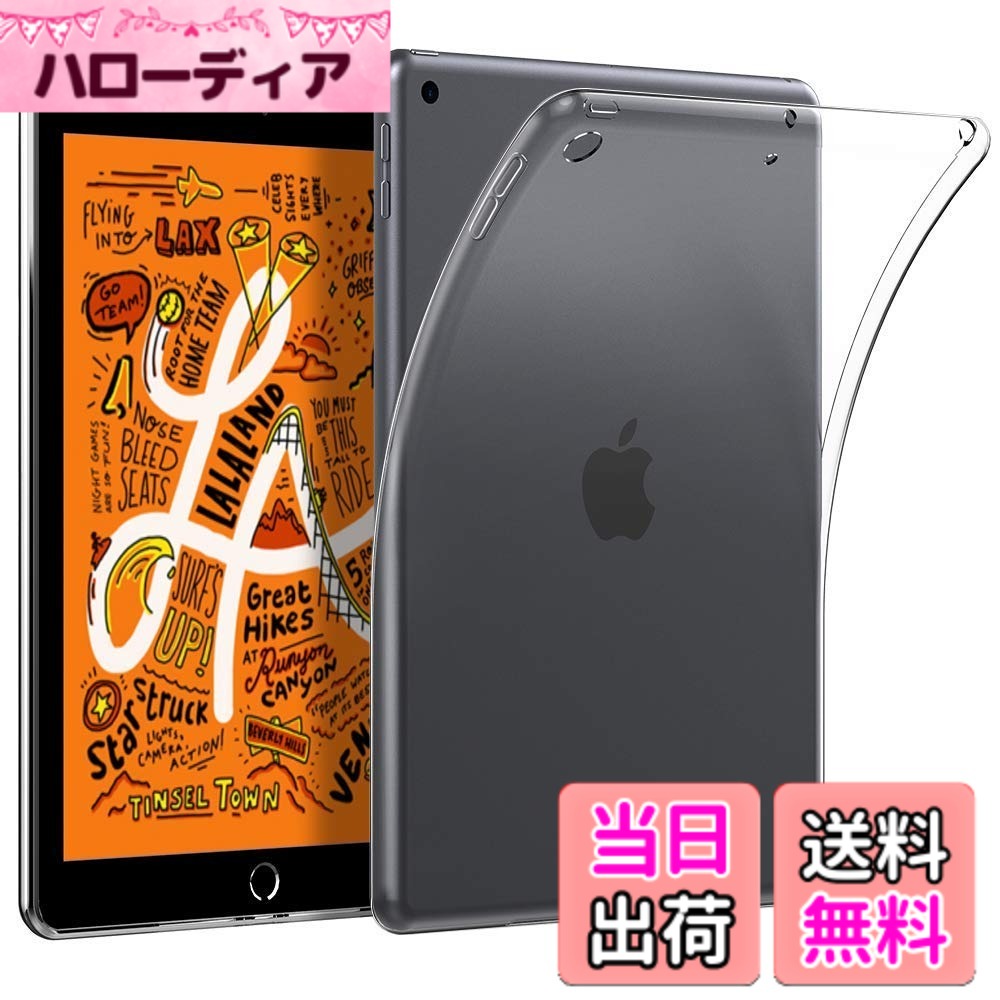 商品情報商品の説明高品質な素材 バンパー部分は柔軟性があり衝撃を吸収するTPU素材。背面部分は耐衝撃に優れており硬いポリカーボネート。擦り傷や磨耗に強く、埃や異物を寄せ付けにくい仕上がりです。簡単な装着も脱着も可能です。 丈夫で弾力がありま...