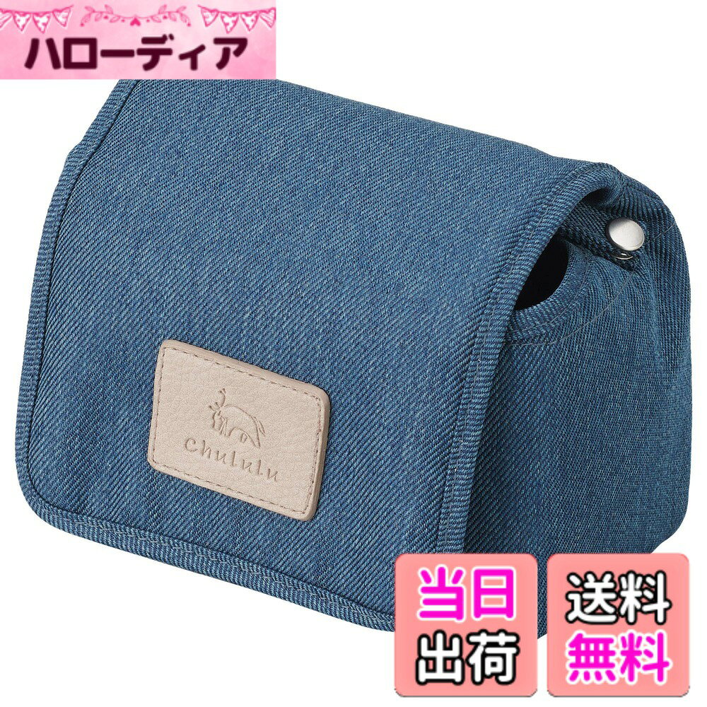 商品情報 商品の説明 スカンジナヴィアの森の奥深く、その時、その瞬間を美しく生きるトナカイをイメージして生まれたブランド「Chululu」。 デニム調のツイル生地と風合いのある革調素材を使用したカジュアルな雰囲気で、休日の服装とコーディネー...