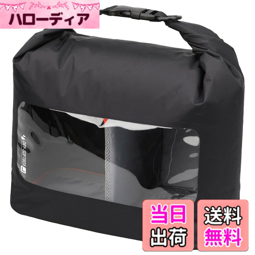 商品情報商品の説明カメラの持ち運びと防カビ対策がこれひとつで! 湿気やホコリに弱いカメラやレンズなどの精密機器を守るドライボックスに、これひとつで保管と持ち運びが可能なソフトタイプが新登場。 従来のプラスチックや金属製ドライボックスとは違い...