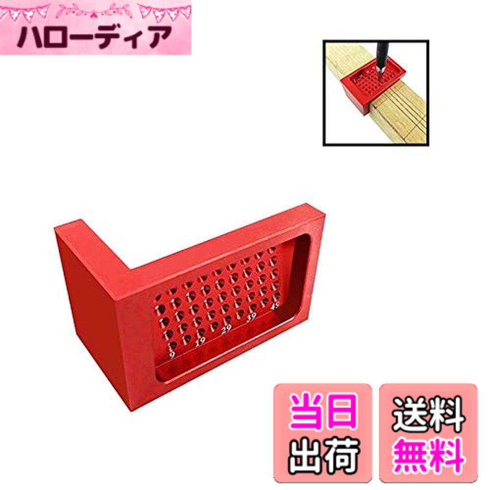 商品情報 商品の説明 主な仕様 木工用ケガキゲージです。穴間隔が5mmあり、ミリメートル (1mm) の微細な印付けができます。最高級のアルミ製で、軽くて丈夫です。穴が綺麗に鍛えられ、傷つきなどの心配がございません。使いやすく、ペンシルやマ...