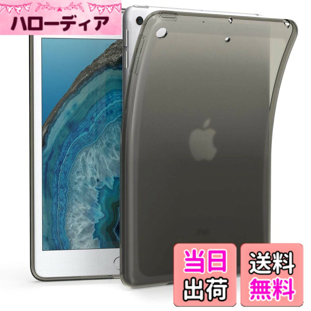 商品情報商品の説明kwmobileはスマートフォン、タブレット、その他のデバイス用にモダンで便利なアクセサリーを手頃な価格で販売。無数に存在するブランドやモデルに合わせて幅広く提供しています。 特徴 互換性: iPad Mini 5th G...
