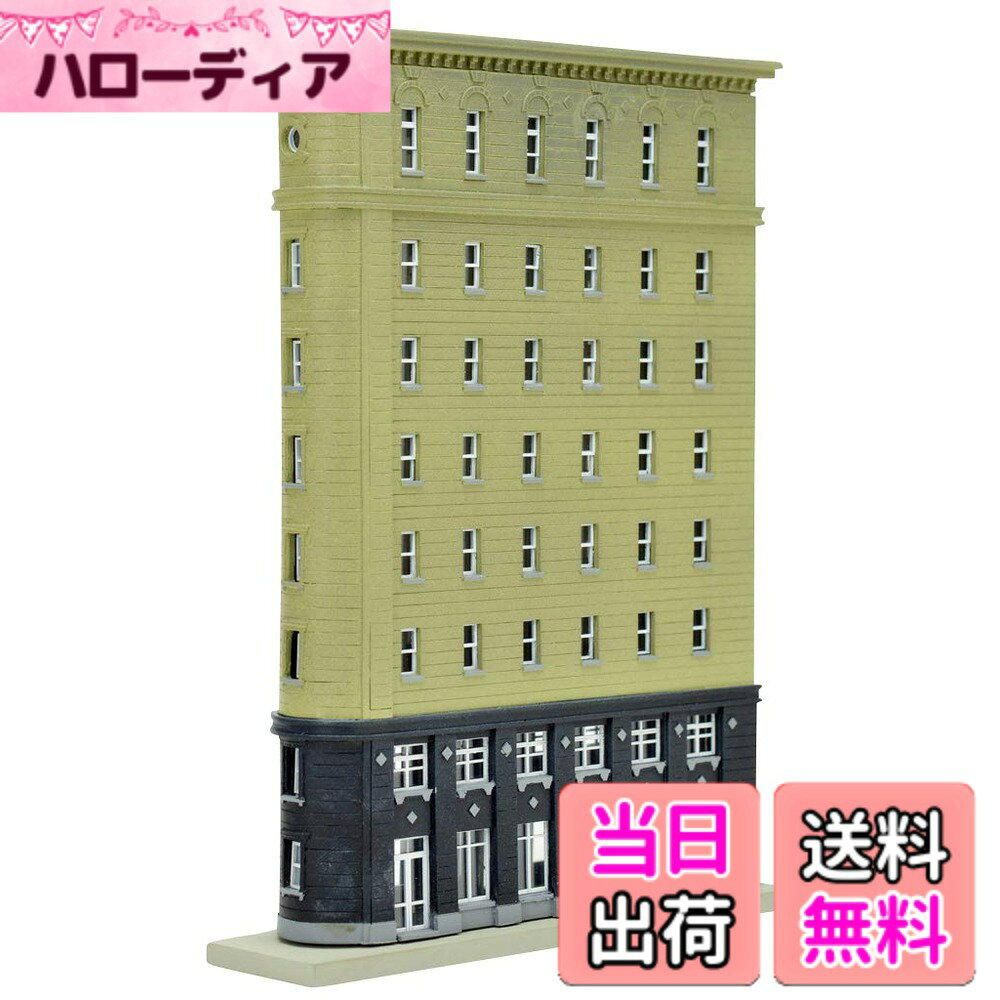商品情報商品の説明線路脇などの細長い土地に建てられたビルを再現しました。 細長い空き地にぴったりの建物です。 目を惹くデコラ調のビルと、現代的な無駄のない建物の2種展開します。 概寸 (cm):W14 xD6 xH19。 [セット内容]建物...