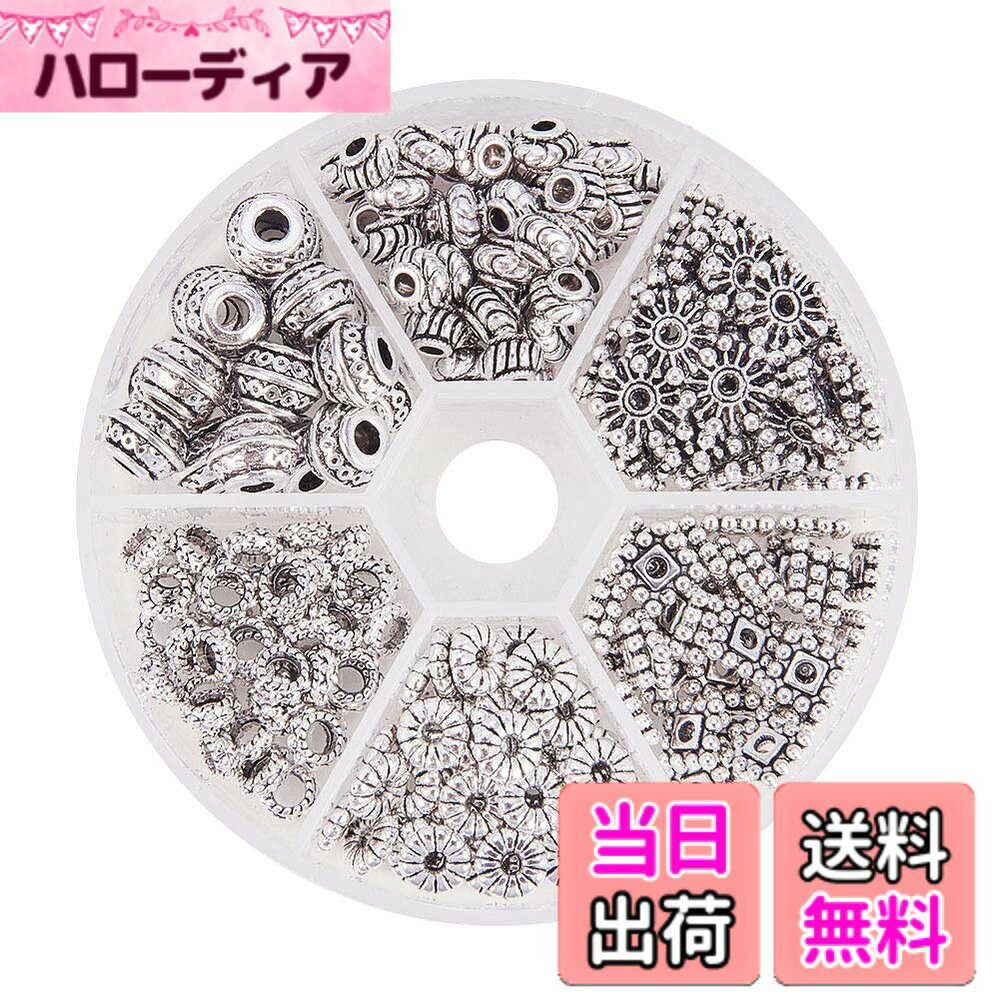 商品情報商品の説明主な仕様 【サイズ】：円形：6x4.5mm、穴：3mm、40個；平らな円形：6x3mm、穴：3mm、40個;バレル：9x7mm、穴：3.5mm、16個；平らな円形：7x2.1mm、穴：2mm、40個；四角：7x7x2mm、...