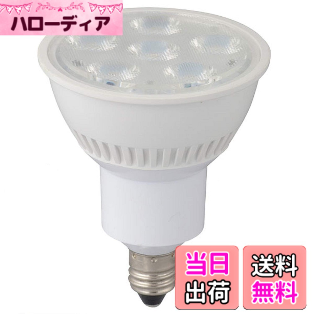 商品情報商品の説明【 特 長 】 ● 配光角40°の広角タイプ ● 昼白色 ● 口金E11 【 仕 様 】 ■ 寸法:全長=約62mm、最大径=約50mm ■ 質量:55g ■ 定格消費電力:4.6W ■ 定格電流:74mA ■ 全光束:5...