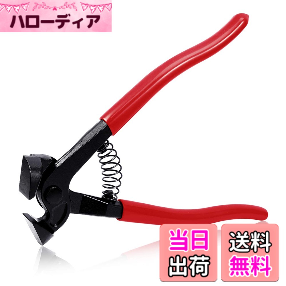 商品情報 商品の説明 主な仕様 【用途】左官作業の必需品! 陶器(半磁器)タイルやモザイク、ガラスの切り割りに最適です。br【特徴】爪を切るような感覚でタイルがカットできます。ハンドルの端を持って、握りこむのがコツです。対象物の厚さは1.5...