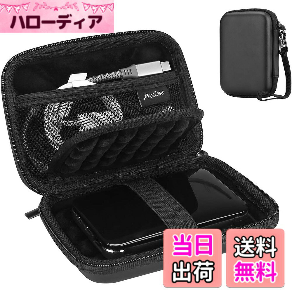 商品情報 商品の説明 主な仕様 外寸:5.70 x 4.13 x 1.50インチ、内寸: 5.11 x 3.54 x 1.0インチ; 2.5インチポータブルハードディスクに対応可能：WD Elements（WDBU6Y0020BBK-WES...