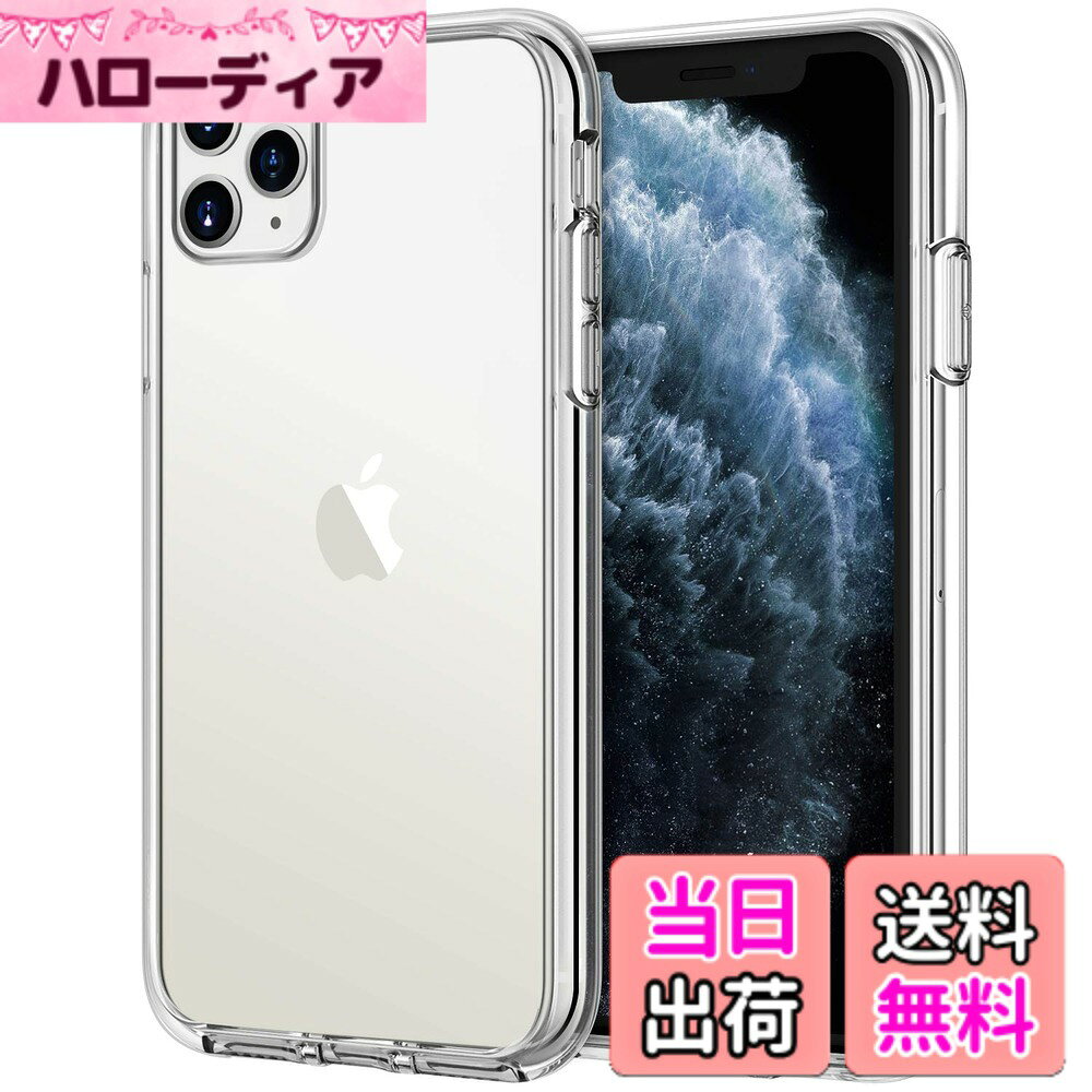 商品情報 商品の説明 主な仕様 iPhone11 Pro (2019 モデル) のために専門設計高品質の PC と TPU素材 を採用して、内側の小さなドットのデザインにより、携帯電話の背面と側面に対する透かしが回避されます、超薄くなり、H...