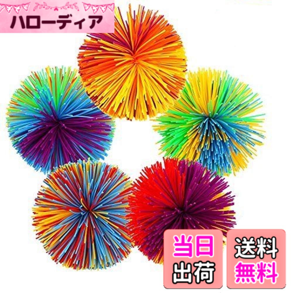 商品情報 商品の説明 主な仕様 素材：シリコーンゴムサイズ：直径は約60MMです。色鮮やかで見た目が華やかです。毛束が長くて、サイズがちょうど良いです。面白いおもちゃです。イライラする時、落ち込んでいる時、適当に緊張緩和、ストレス解消できま...