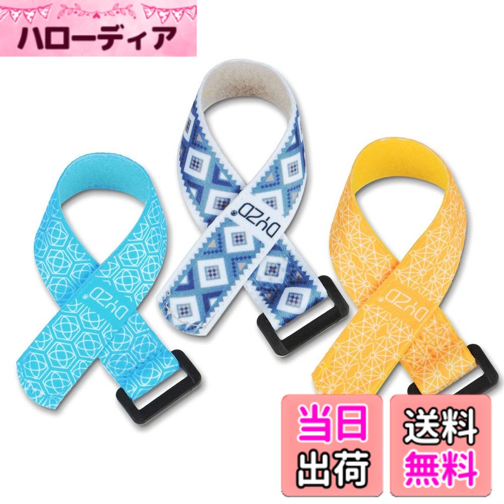 商品情報商品の説明丸めたマットの緩み防止に使える便利アイテムです。マットバッグに収納する際も、 バンドでとめておけばバッグの中でマットが広がらず、コンパクトに持ち運べます。主な仕様 カラー：独特なデザイン、3色各2本、共6本素材：ポリエステ...