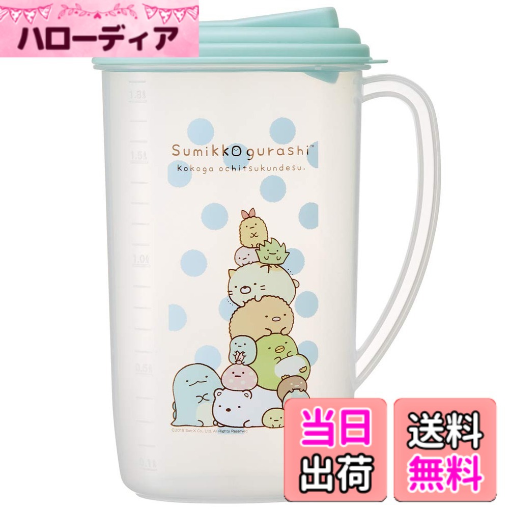 商品情報商品の説明主な仕様 サイズ:幅18x奥行12x高さ24cmbr素材・材質:EVA樹脂・ポリプロピレン原産国:日本容量:1.9L
