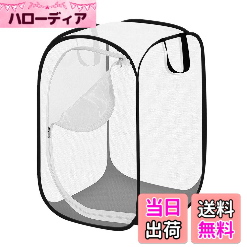 商品情報 商品の説明 主な仕様 【折りたたみ式デザイン】UEETEK蝶観察用の折りたたみ式ケージは、収納スペースを節約し、持ち運びが簡単です。使用しないときは折りたたんで保管できます。br【透光性良好】透明なメッシュ素材を使用しており、優れ...