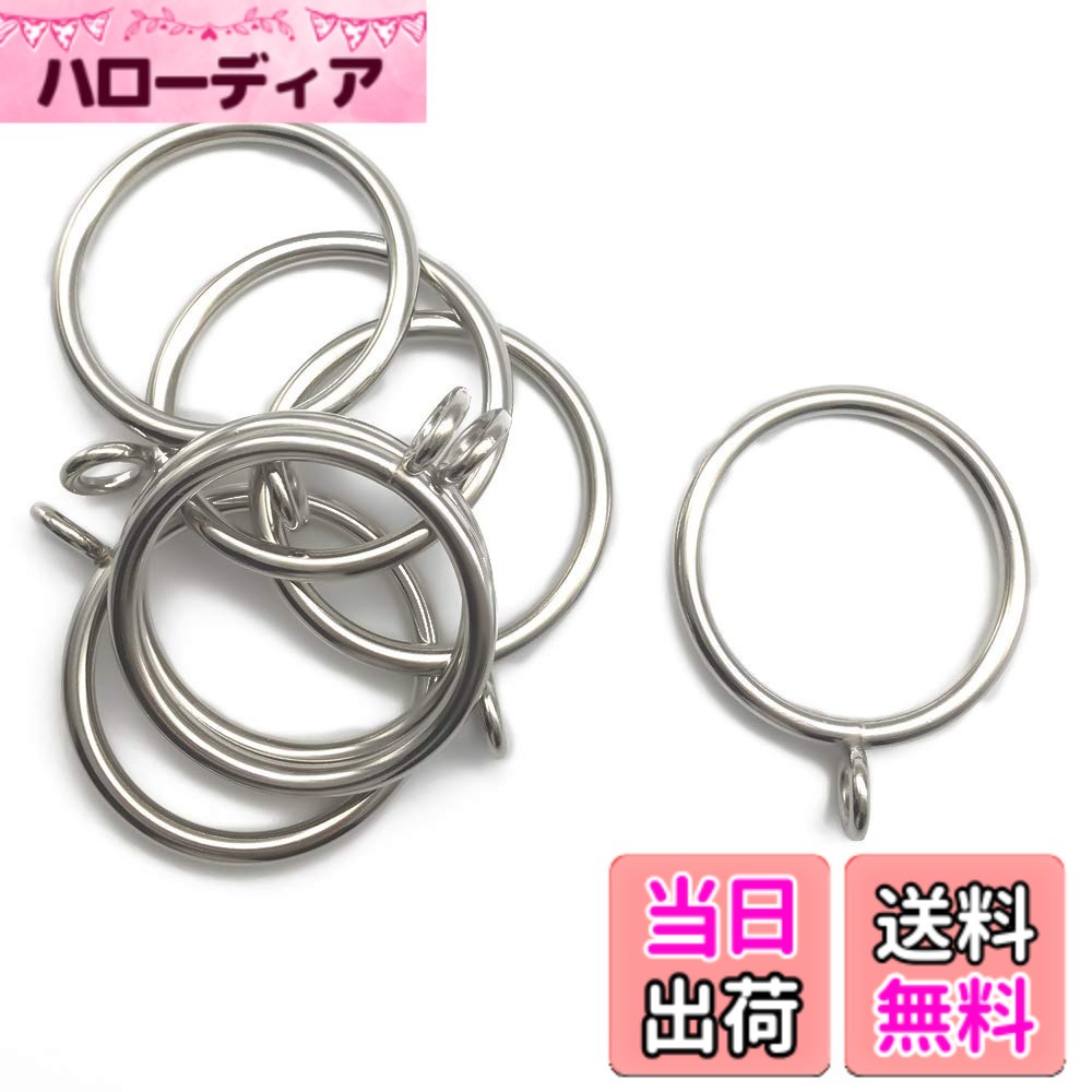 商品情報商品の説明主な仕様 直経：46mm　内径：38mm 長さ57mm（具体サイズは左の図に見て）素材：スチールカーテンスライドリングはオーダーカーテン100mmにつき約8-10個。カーテンリングは直径30mmまでのポールに適用で、ご購入...