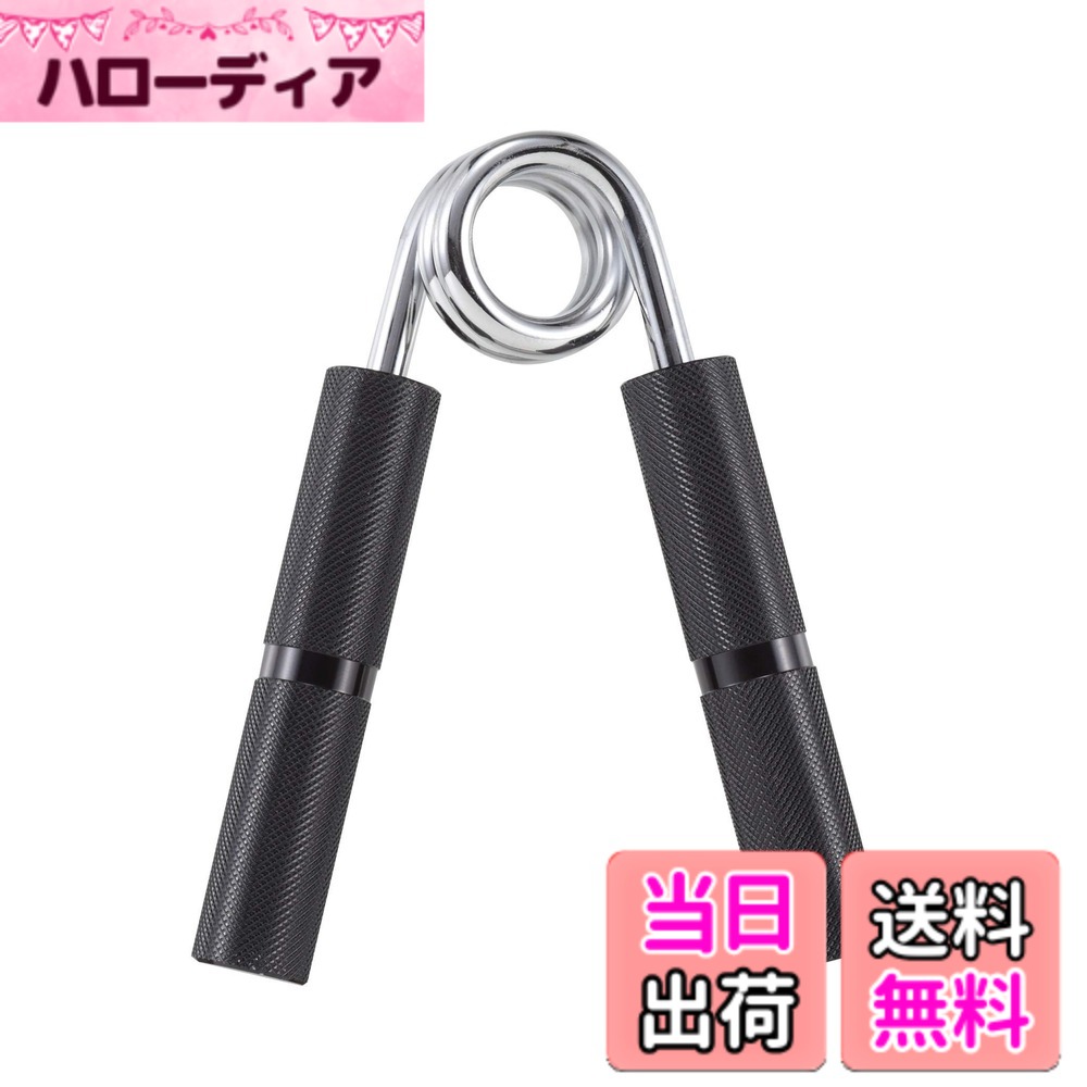 商品情報商品の説明製品サイズ:(約)133x101x26mm 製品重量:(約)221g 材質:グリップ/アルミニウム、スプリング/バネ鋼(クロムめっき) 負荷:(約)55kg 鍛えられる筋肉:手内筋群・前腕筋群 原産国:中国 キャプテンスタ...